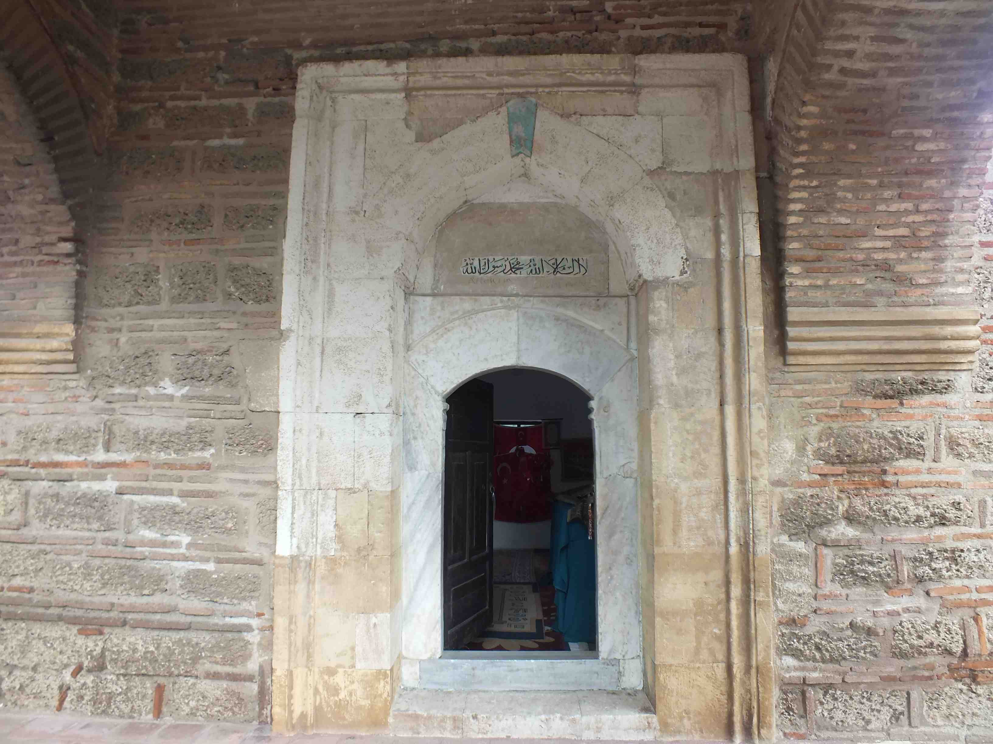 Hallac-ı Mansur (k.s.) – Makam – Çanakkale | Evliyalar.net - Evliya ...