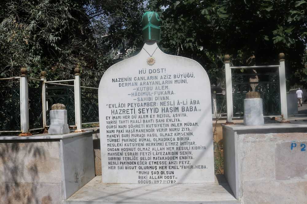 Seyyid Haşim Baba – Evliyalar.net – Evliya, Sahabe, Peygamber Kabirleri
